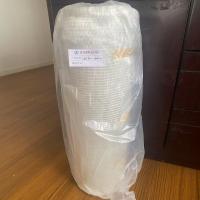 China UDT Fiberglass Unidirectional Single Weft Cloth 550g/m2 600mm for Storage Tank for sale