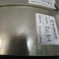 China High Performance 36μm PET Polyester Film for FRP Continuous Winding Pipe Deaeration for sale