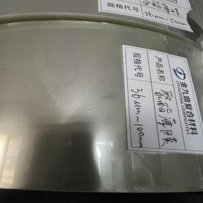 China High Performance 36μm PET Polyester Film for FRP Continuous Winding Pipe Deaeration for sale