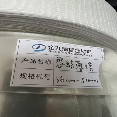 China 36μm PET Release Film 5cm Width for FRP Pipe Demoulding High Temperature Resistant for sale