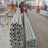 China Custom Extra Large Fiberglass FRP Profile Epoxy Resin Corrosion Resistant 600mm Width for sale