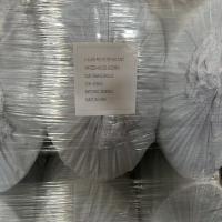 China Wholesale E Glass Polyester Veil Mat MAT300+VEIL20 1600MM, 6 rolls per batch, E-glass fiber veil mat for FRP composite, corrosion resistant, made in China factory with stable batch supply. for sale