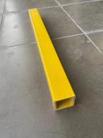 China Yellow Pultruded FRP Square Tube 50x6.3mm with ISO 9000 Certification - Corrosion Resistant Fiberglass Profile for sale