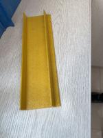 China Bright Color FRP U Channel Beam 6mm Plastic Channel with 1.2-2.48 kg/m Weight Range for Industrial Applications for sale