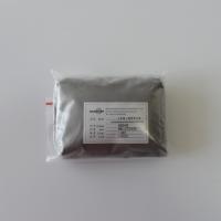 China 60% Nickel Coated Diamond Mesh Powder For Diamond Grinding Wheel for sale