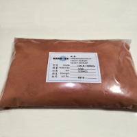 China Cu Copper Coated Mesh Diamond Powder By 100% Increased Weight for sale