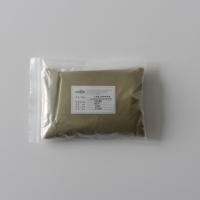 China Grade HID 960 Saw Grit Diamond For Dental Sintered Diamond Bur for sale