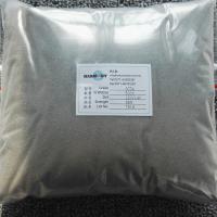 China 56% Nickel Coated 120/140 For Metal Bond Diamond Powder SCDA56N for sale