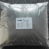 China 56% Nickel Coated 120/140 For Metal Bond Diamond Powder SCDA56N for sale