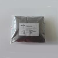 China 60% Nickel Coated Mesh 120/140 Cubic Boron Nitride Grade A80N60 for sale
