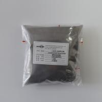 China 56% Nickel Coated 400/500 For Resin Bond Diamond Powder BRD30A56N for sale