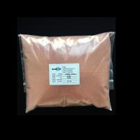 China 100% Cu Coated Mesh 35/40 For Wheel Grit Diamond Powder Grade HID960 for sale