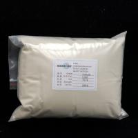 China 10-14um High Purity Synthetic Micron Diamond Powder For PCD/PDC Tool for sale