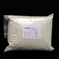 China Round Shape High Purity Micron Diamond Powder For PCD/PDC Tool for sale