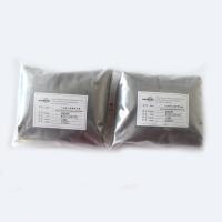 China 140/170 Mesh Cubic Boron Nitride Powder CBN A80 By 60% Nickel Coated for sale