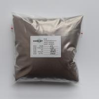 China 100/120 Mesh Cubic Boron Nitride Powder CBN A70 For Metal Bond Tools for sale