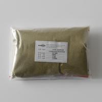China Grade HID 960 Mesh Size 40/50 Saw Grit Synthetic Diamond Powder for sale