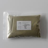 China Grade HID 960 Mesh Size 40/50 Saw Grit Synthetic Diamond Powder for sale