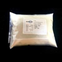 China Metal Bond Monocrystalline Micron Diamond Powder Grade HID A+ for sale