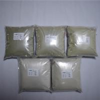 China Green Color Monocrystalline Micron Diamond Powder Grade HID G for sale