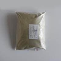 China 10-20um HID A+ Monocrystalline Metal Bond Micron Diamond Powder for sale