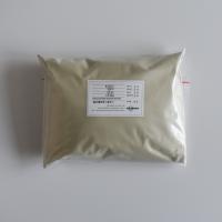 China 10-20um HID A+ Monocrystalline Metal Bond Micron Diamond Powder for sale