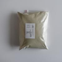 China 10-20um HID A+ Monocrystalline Metal Bond Micron Diamond Powder for sale