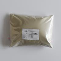 China 10-20um HID A+ Monocrystalline Metal Bond Micron Diamond Powder for sale