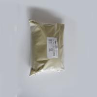 China 20-30um HID A+ Monocrystalline Metal Bond Micron Diamond Powder for sale