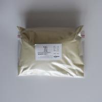 China 20-30um HID A+ Monocrystalline Metal Bond Micron Diamond Powder for sale