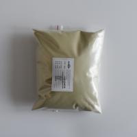 China 30-40um Grade HID A+ Monocrystal Metal Bond Micron Diamond Powder for sale