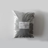 China 0-0.25um HID B Monocrystalline Metal Bonded Micron Diamond Powder for sale