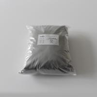 China 0-0.25um HID B Monocrystalline Metal Bonded Micron Diamond Powder for sale