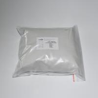 China 0-0.5um Grade HID B Monocrystal Metal Bond Micron Diamond Powder for sale