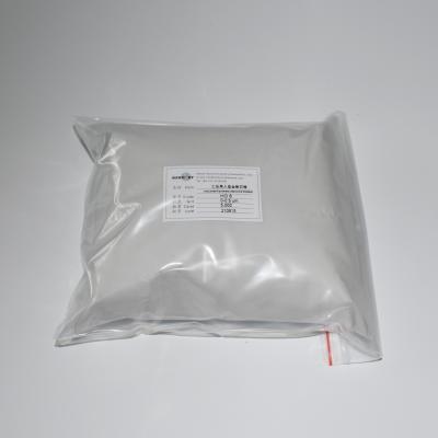 China 0-0.5um Grade HID B Monocrystal Metal Bond Micron Diamond Powder for sale