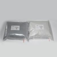 China 0-0.5um Grade HID B Monocrystal Metal Bond Micron Diamond Powder for sale