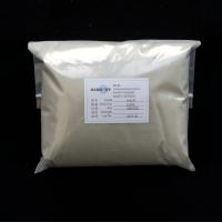 China Monocrysatlline Reshaped Metal Bond Diamond Powder Grade HID R for sale