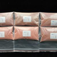 China Resin Bond Mesh Diamond Powder With Copper Coated Grade BRD20-50C for sale
