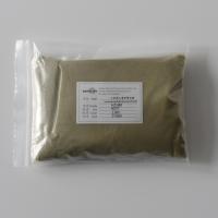 China Grade HID 960 Mesh Size 60/70 Saw Grit Synthetic Diamond Powder for sale