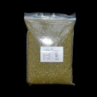 China Monocrystalline Diamond Powder Mesh Grade 2240 For Grinding Wheel for sale