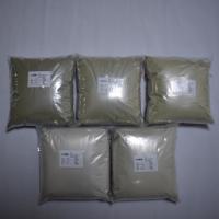 China Monocrystalline Industrial Micron Diamond Green Powder Grade HID G for sale