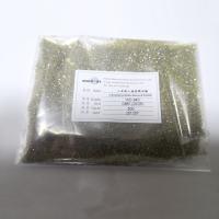 China Industrial Saw Grit Diamond Powder Grade HID 940 For Drilling Tool for sale