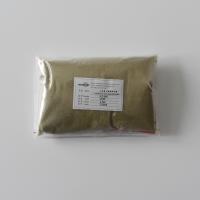 China Industrial Saw Grit Diamond Powder Grade HID 960 For Dental Bur for sale