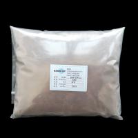 China Resin Bonded Mesh Diamond Powder Grade BRMCu With Copper Coated for sale
