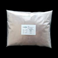 China Resin Bonded Mesh Diamond Powder Grade BRMCu With Copper Coated for sale