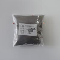 China Resin Bonded Mesh Diamond Powder Grade BRD30A56N With Ni Coated for sale