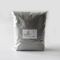 China 325/400 Resin Bond Mesh Diamond Powder Grade BRD30A For Grinding for sale