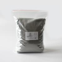 China 400/500 Resin Bond Mesh Diamond Powder Grade BRD30A For Grinding for sale