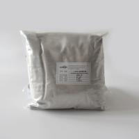 China 0-1um Resin Bond Micron Diamond Powder Grade BRM20 For Grinding for sale