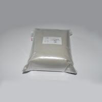 China 5-7um Resin Bond Micron Diamond Powder Grade BRM20 For Polishing for sale